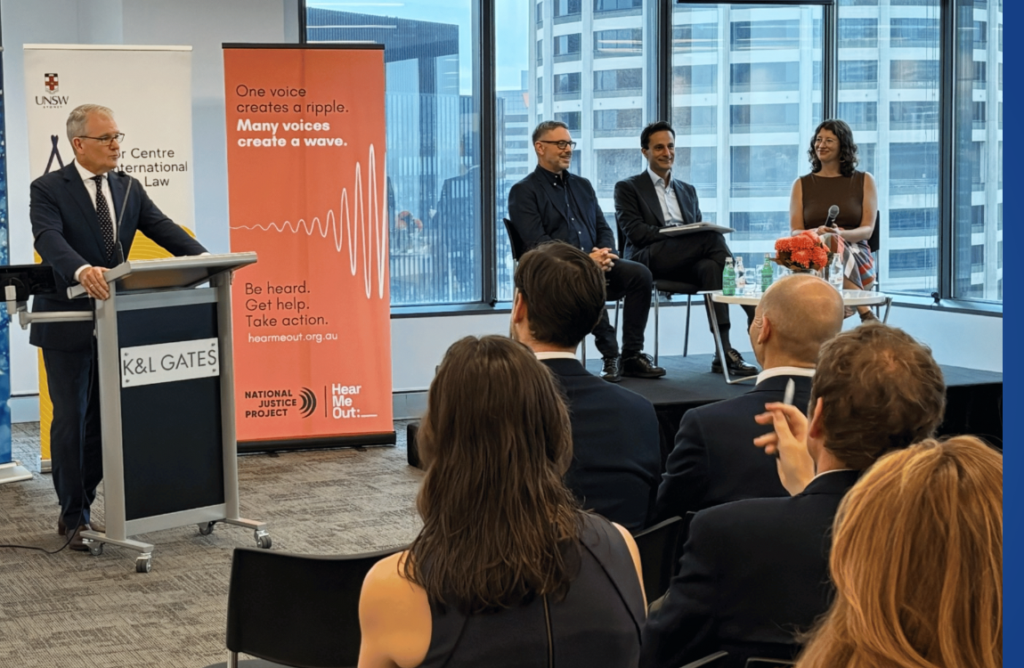 About | National Justice Project